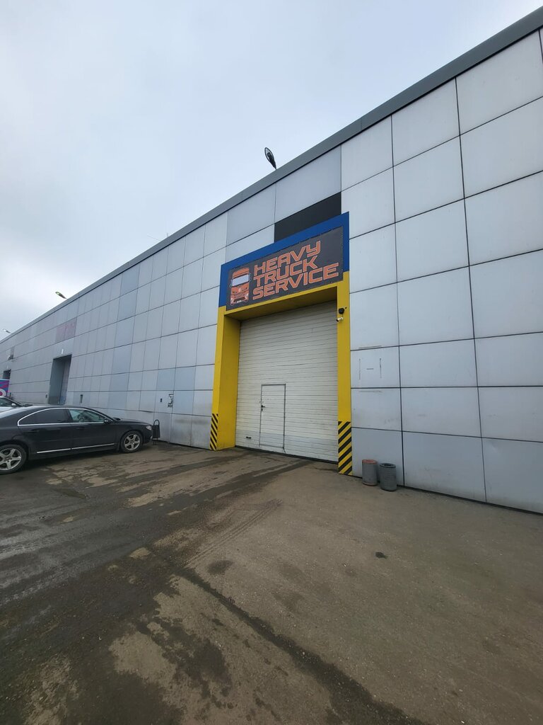 Kamyonların onarımı Heavy Truck Service, Moskovski, foto
