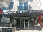 Kuaför ilker Avcıoğlu (Antalya, Konyaaltı, Anadolu Cad., 25A), kuaförler  Antalya'dan
