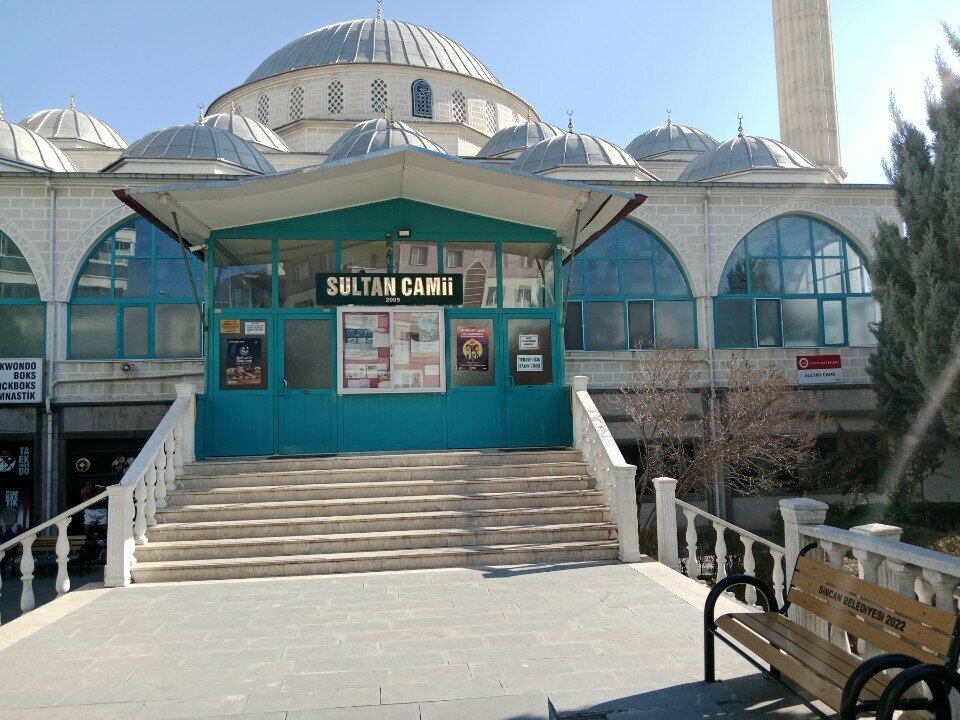 Cami Sultan Cami, Ankara, foto