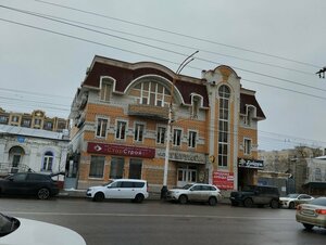 Ногтевая студия (Sovetskaya Street No:69), manikür-pedikür  Tambov'dan