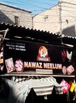 Nawaz neelum (4th Street No:656, Kashmir Colony), kanatlı hayvan ürünleri ve yumurta  Karaçi'den