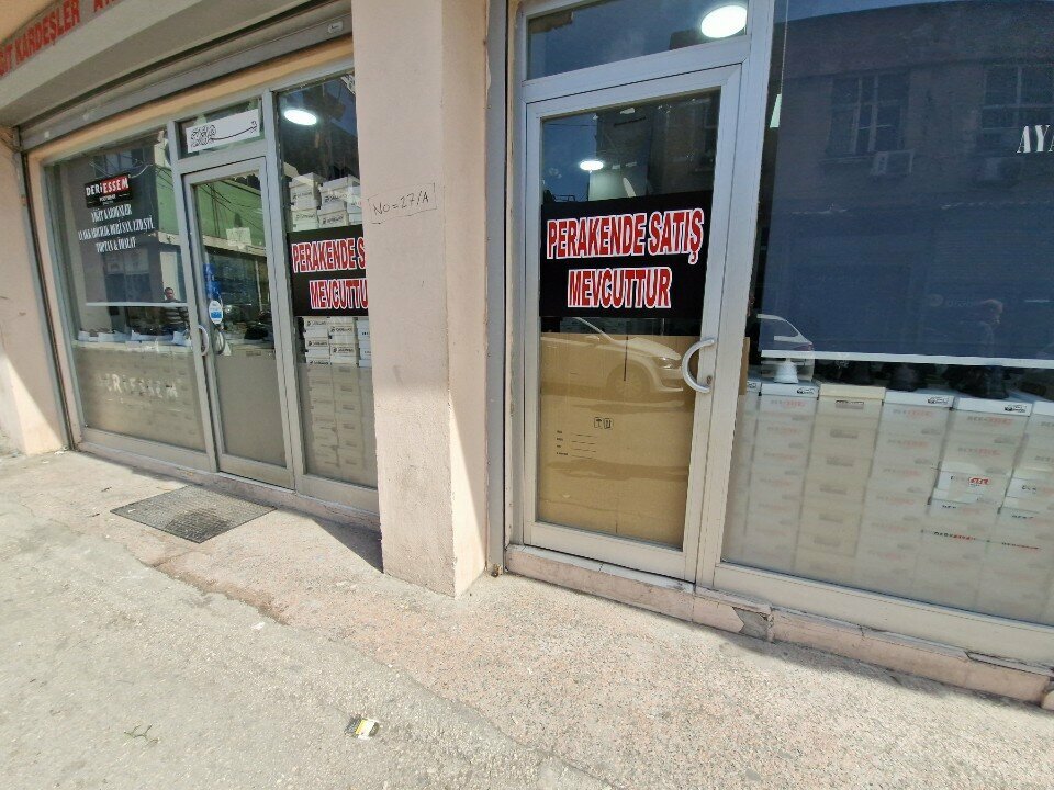 Sanayi kuruluşu Yiğit Kardeşler Ayakkabıcılık Deri San, Adana, foto