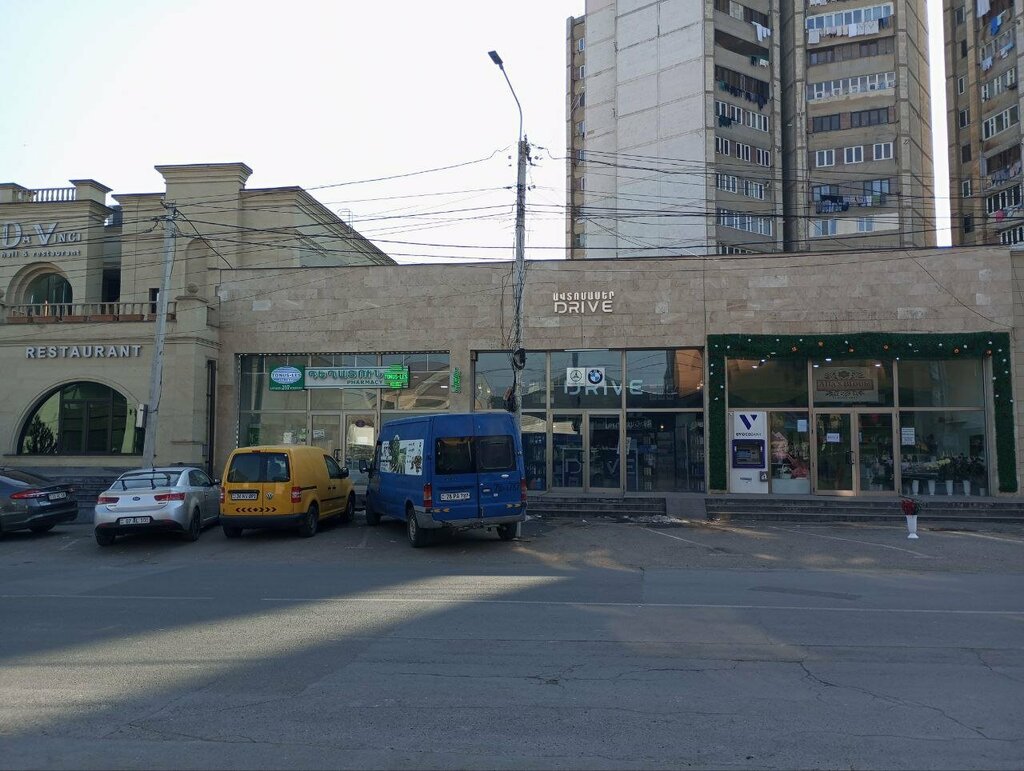 Eczaneler Tonus Les, Erivan, foto