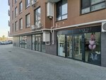 Peony Flowers Boutique (strada Nicolae Testemiţanu No:19A), çiçekçiler  Kişinev'den
