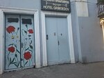 Hotel Griboedov (Aleksandre Griboedovis Street No:6/8), otel  Tiflis'ten