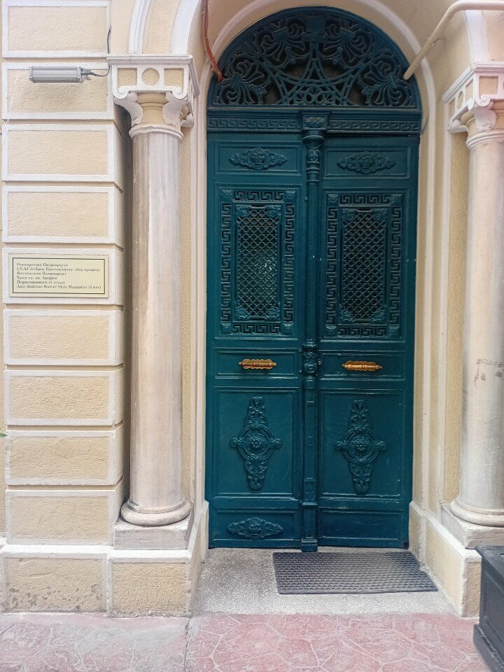 i̇ş merkezi Aya Andrea Han, İstanbul, foto