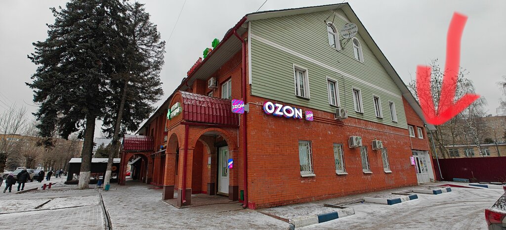 Güzellik salonu Lpg Imperator, Balaşiha, foto