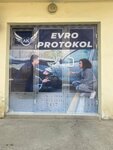 Evro Protokol Feniks (Mustakillik Street No:44), arıza hizmetleri  Buhara'dan