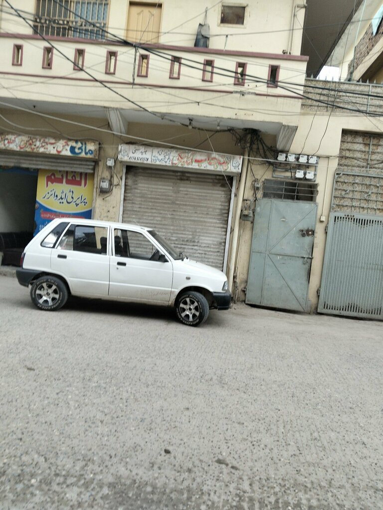 Market Punjab Atta Chakki, Rawalpindi, foto