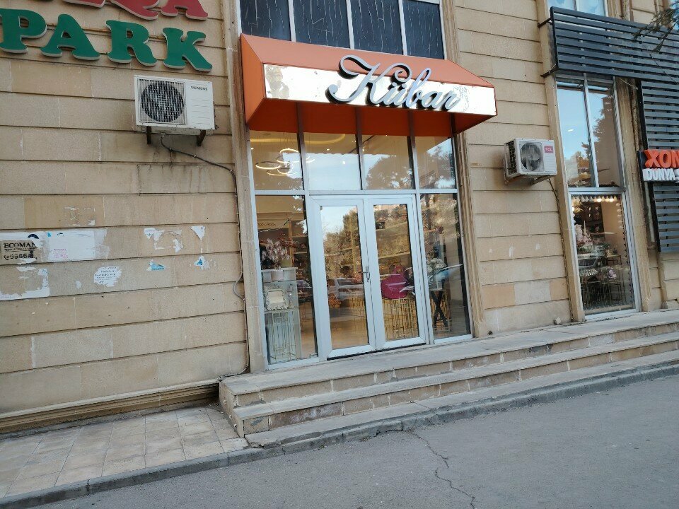 Hediyelik eşya mağazaları Kübar, Bakü, foto