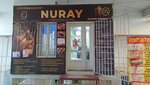 Beauty Studio Nuray (Alisher Navai Street No:11А/8), güzellik salonu  Osh'tan