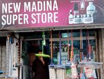 New Madina (Badar Commercial 12th Street No:402), süpermarket  Karaçi'den