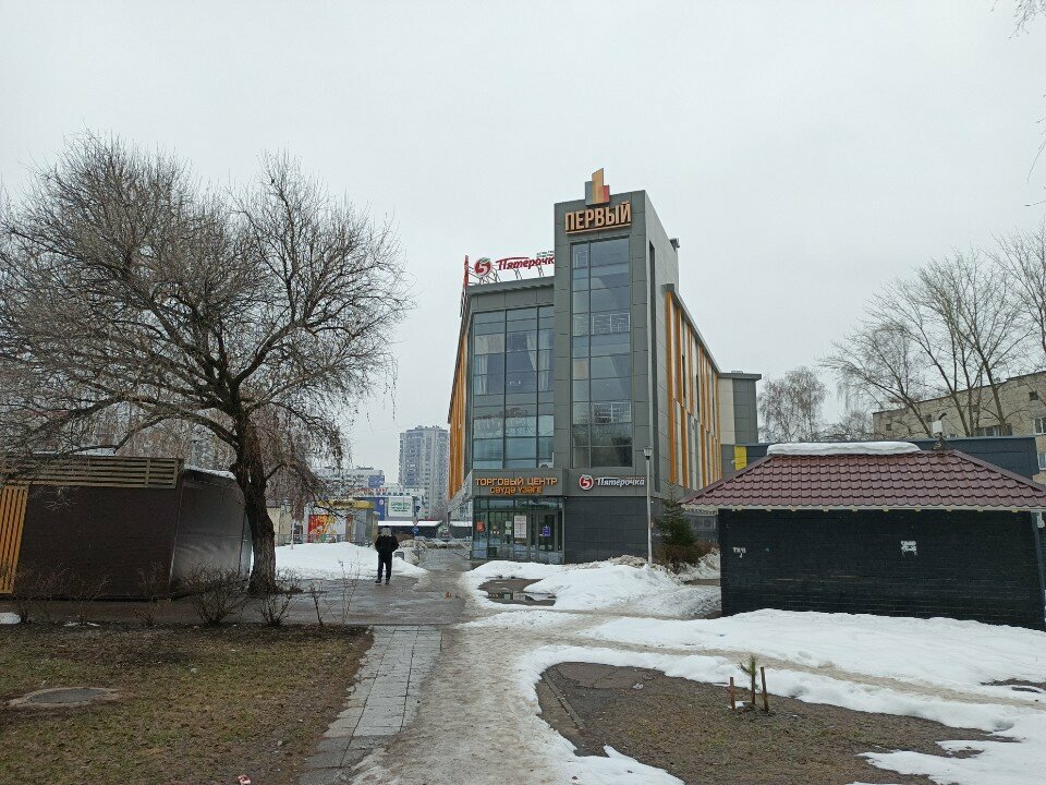 Nargile kafeler Vdox, Naberejniye Çelny (Yar Çallı), foto