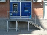 VTB (Sebastia Street No:14), atm'ler  Erivan'dan