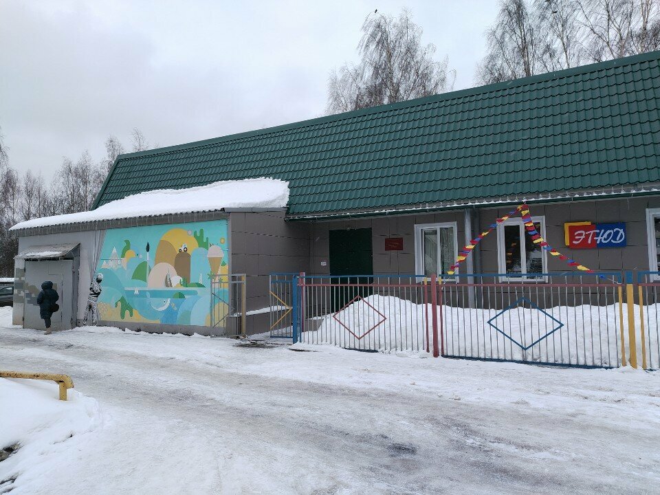 Kurs Этюд, Kirov, foto