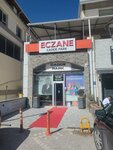 Cadde Park Eczanesi (2864. Cad., No:44H, Prof. Dr. Ahmet Taner Kışlalı Mah., Çankaya, Ankara), eczaneler  Ankara'dan