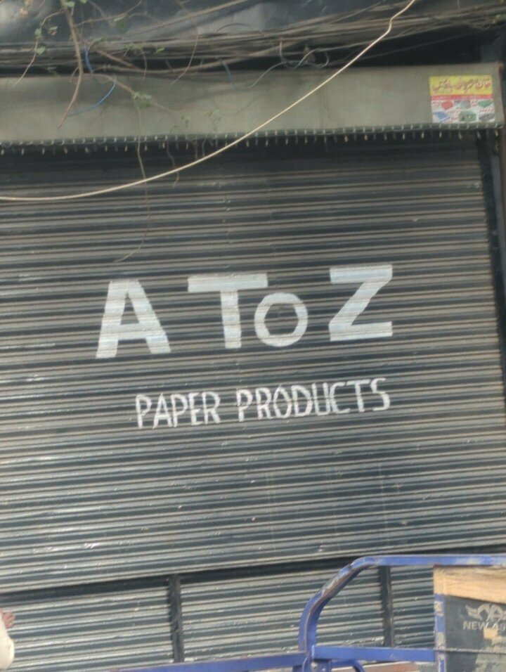 Kağıt firmaları A to z papar product, Lahor, foto