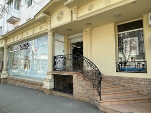 Estel (ulitsa Karla Marksa No:51), güzellik salonu  Armavir'den