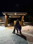 Абабково-парк (Kostroma Region, Galichskiy rayon, Dmitriyevskoye selskoye poseleniye), tatil köyleri  Kostromskaya oblastından