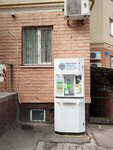 Живая вода (Frunze Street No:41), su otomatı  Kolomna'dan