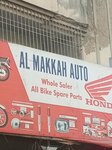 Almakkah autos (Abul Hasan Isfahani Road No:A110, Gulzar E Hijri Scheme 33), otomobil servisi  Karaçi'den