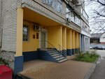 Notariusy Marchenko L.V., Pushkarskaya N.V. (Armavirskaya ulitsa No:60, Krasnodar), noterler  Krasnodar'dan