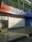 Bcp La Ramada (Santa Cruz de la Sierra, Distrito Municipal 11, Avenida Isabel La Católica, 725), banka  Santa‑Krus'tan