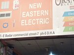 New eastern (Badar Commercial 7-A Street No:73B1), elektronik eşya mağazaları  Karaçi'den