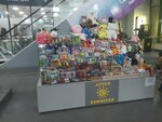 Детки конфетки (Lenina Street No:65/4), çocuk oyunları ve oyuncakları  Ufa'dan