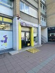 Shop & Go (Beogradski Quay No:31), market  Novi Sad'dan