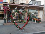 RaMoRo Rose (Melkumov Street No:21), çiçekçiler  Erivan'dan