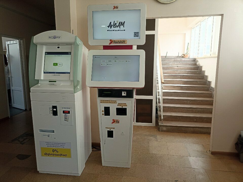 Ödeme terminali Fastshift, Erivan, foto