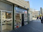 Bakcell (Fikrеt Еmirov Street No:13C), cep telefonu aksesuarları  Bakü'den