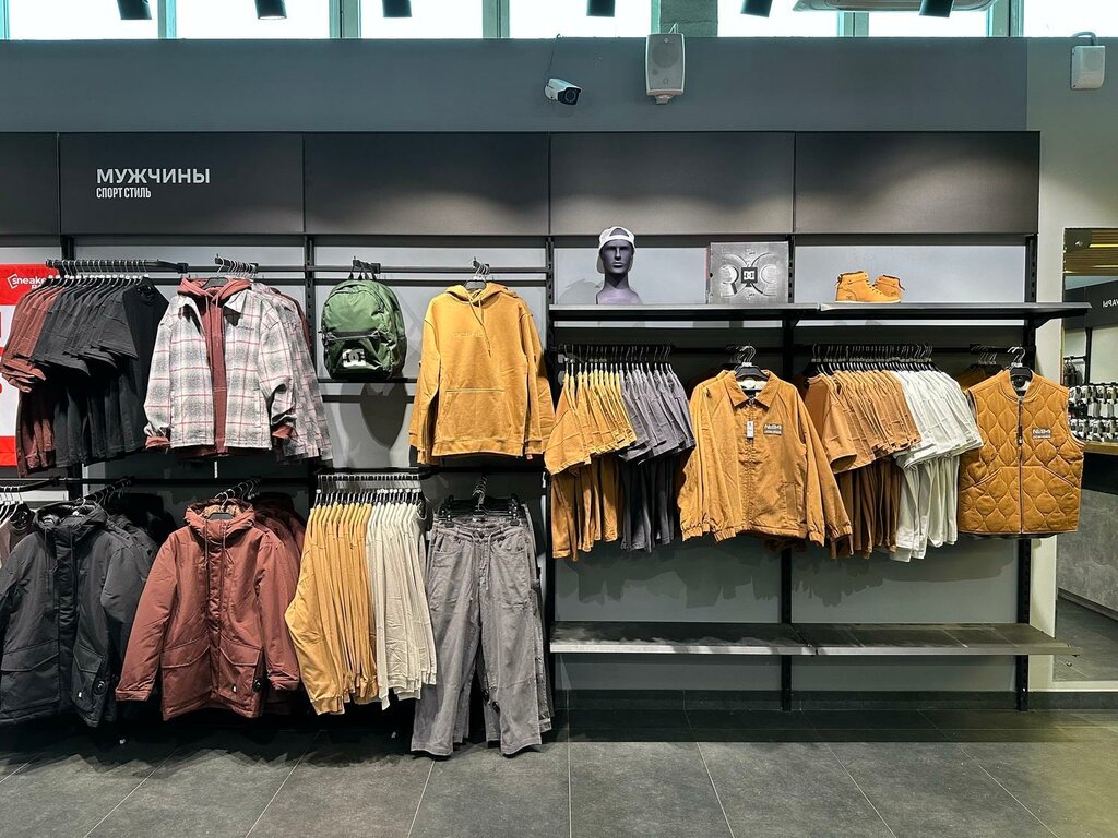 Spor giyim ve ayakkabı SneakerBox, Yekaterinburg, foto