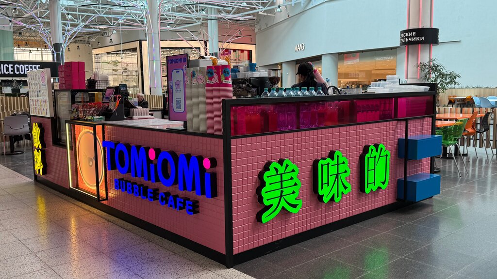 Alkolsüz içecekler TomiOmi, Adıge Cumhuriyeti, foto