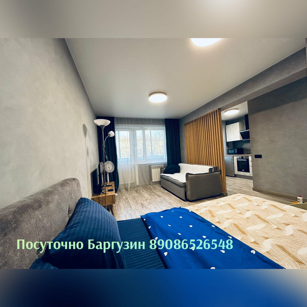 Daireler Апартаменты 100 метров от Набережной, Irkutsk, foto