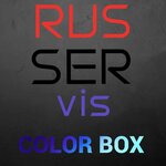RUSSERvis color box (Smirnovskaya Street No:30к2), oto kaporta  Liubertsy'den