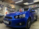 Ave-Garage (ulitsa Burdenyuka No:18), otomobil servisi  Çeliabinsk'ten