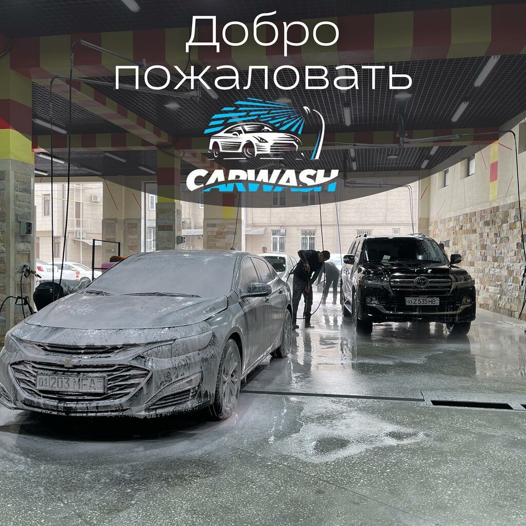 Oto yıkama Gulobod car wash, Taşkent, foto