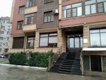 Золотая середина (Yusupova Street No:55), yönetim ofisi  Makhachkala'dan