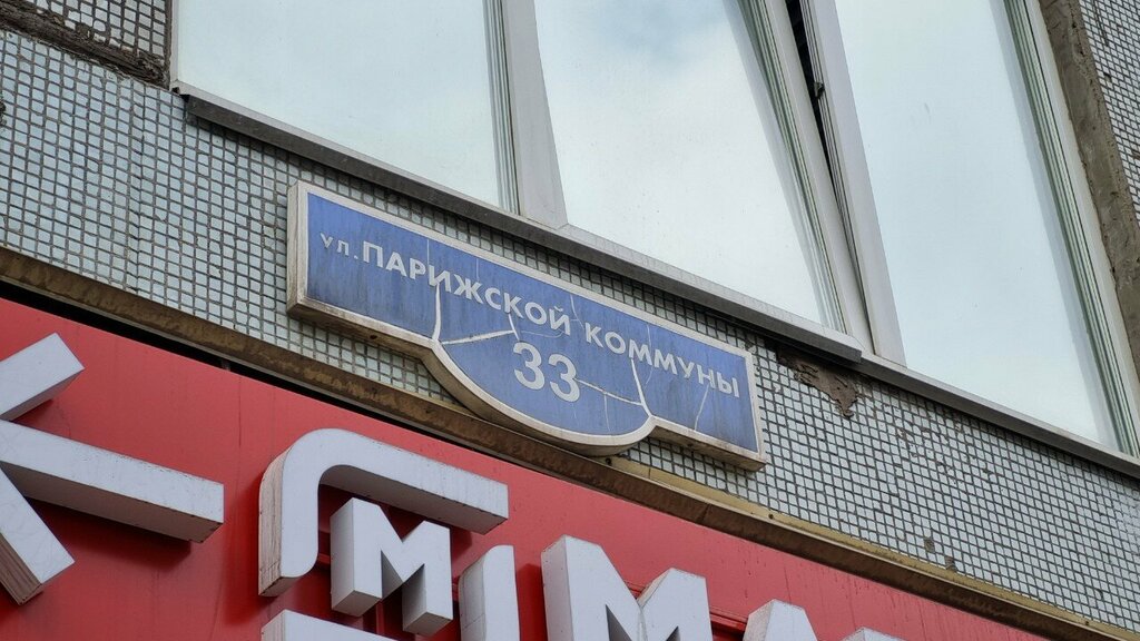 Fotoğraf hizmetleri Iris_krsk, Krasnoyarsk, foto