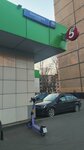 Telmax (Plekhanova Street No:16к1), güvenlik ve alarm sistemleri  Moskova'dan