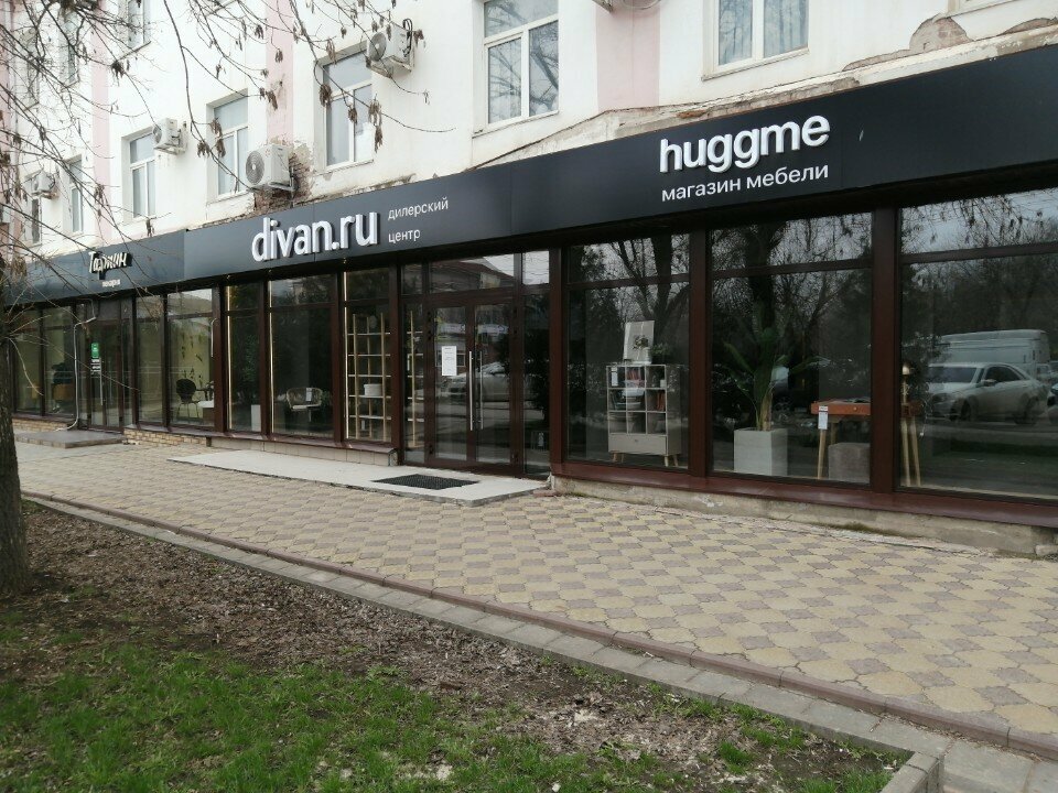 Nargile kafeler Hookah BlackList Элиста, Elista, foto