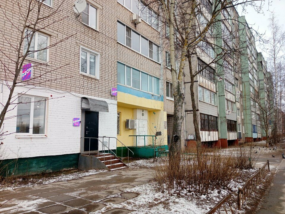 Teslimat noktası Ozon, Cherepovets, foto