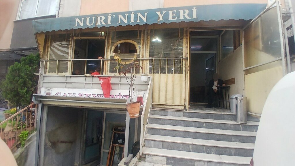 Oyun salonları Nuri'nin Yeri, İstanbul, foto