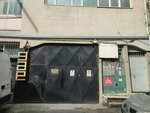 Gae (Yeşilce Mah., Safir Sok., No:4A, Kağıthane, İstanbul), film stüdyoları  İstanbul'dan