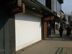 Алишейх (Kurmanjan datka Street No:256), kafe  Osh'tan