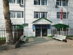 Мсэк (Lenin Street No:312А), sosyal yardım kuruluşları  Osh'tan