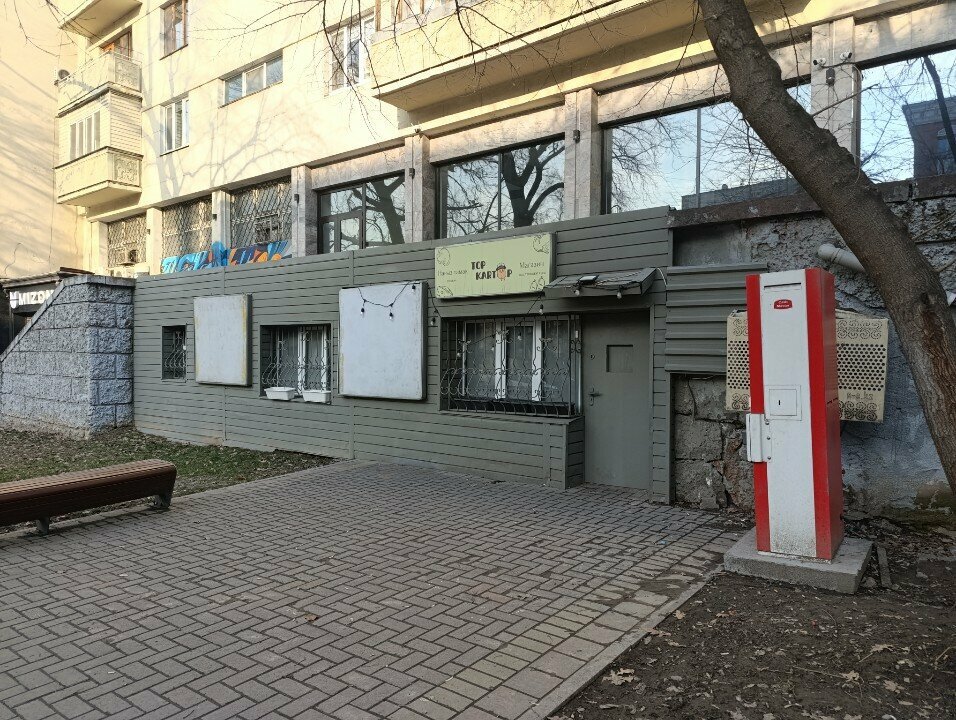 Fast food Top Kartop, Almatı, foto