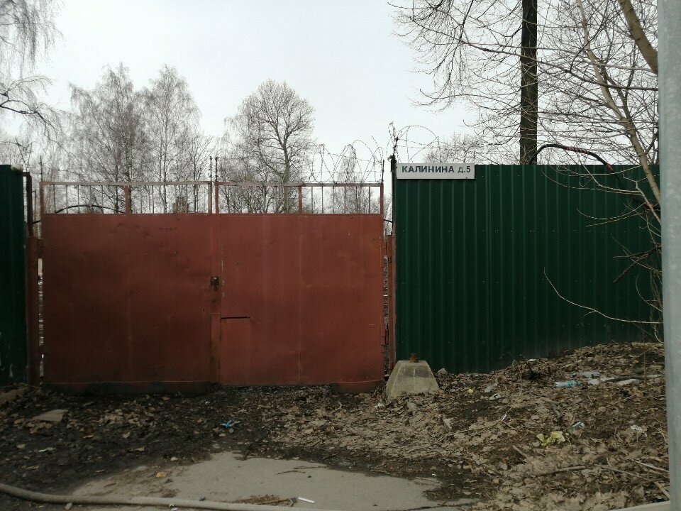 Reklam ajansları Advert Group F. R. S, Saint‑Petersburg, foto